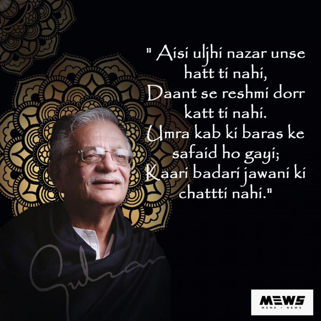 Famous Quotes by Gulzar Saab You Can Relate To