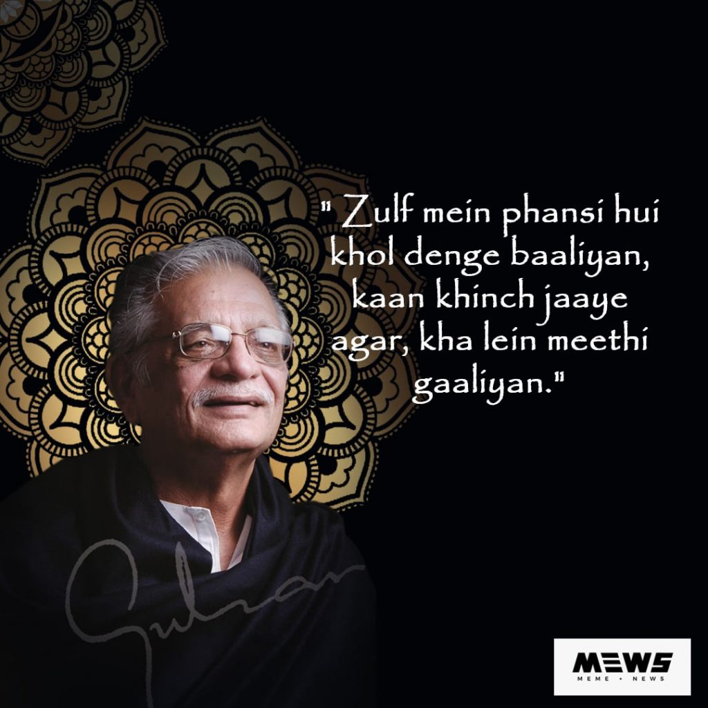 Famous Quotes by Gulzar Saab You Can Relate To