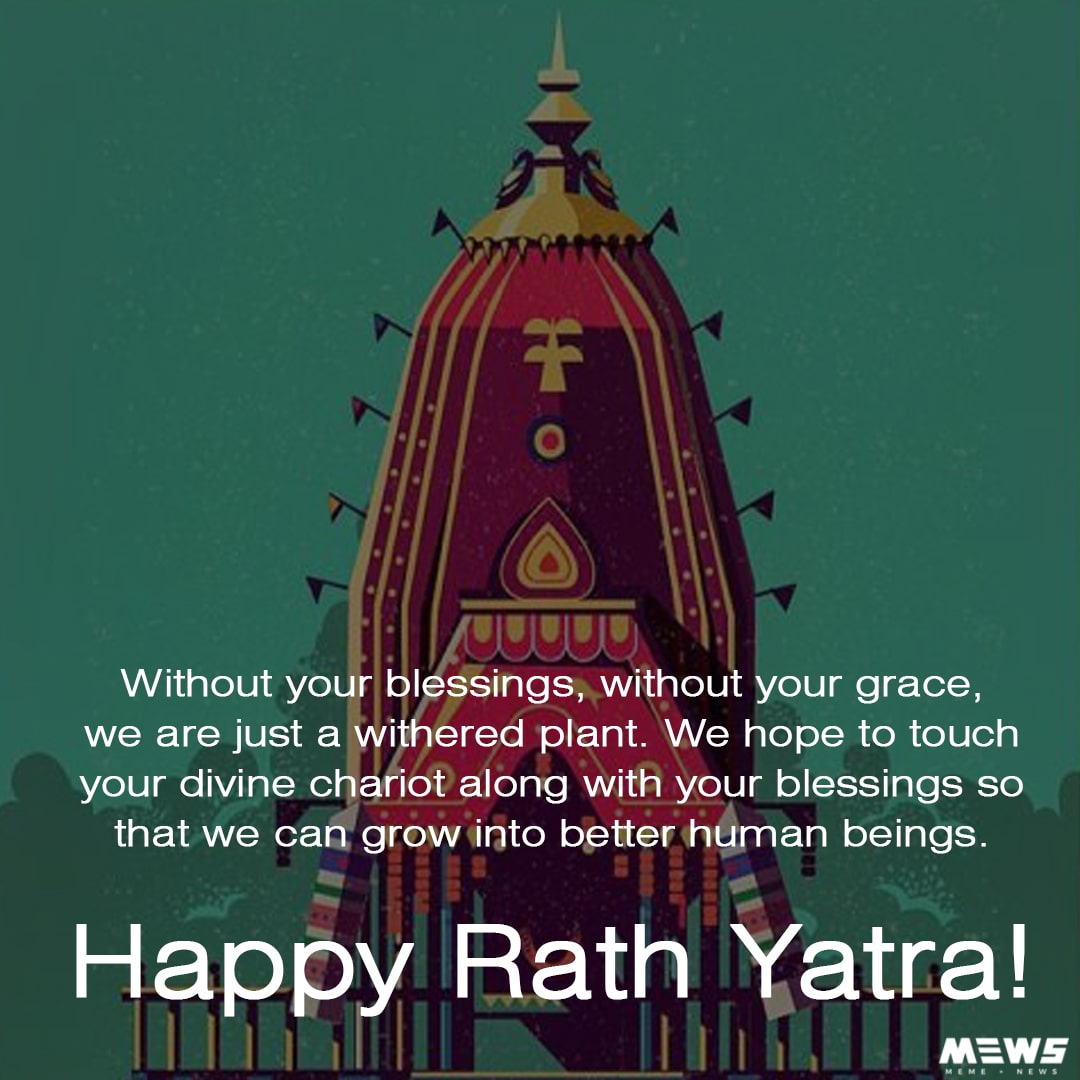 Quotes & Wishes To Share On Rath Yatra During The Pandemic
