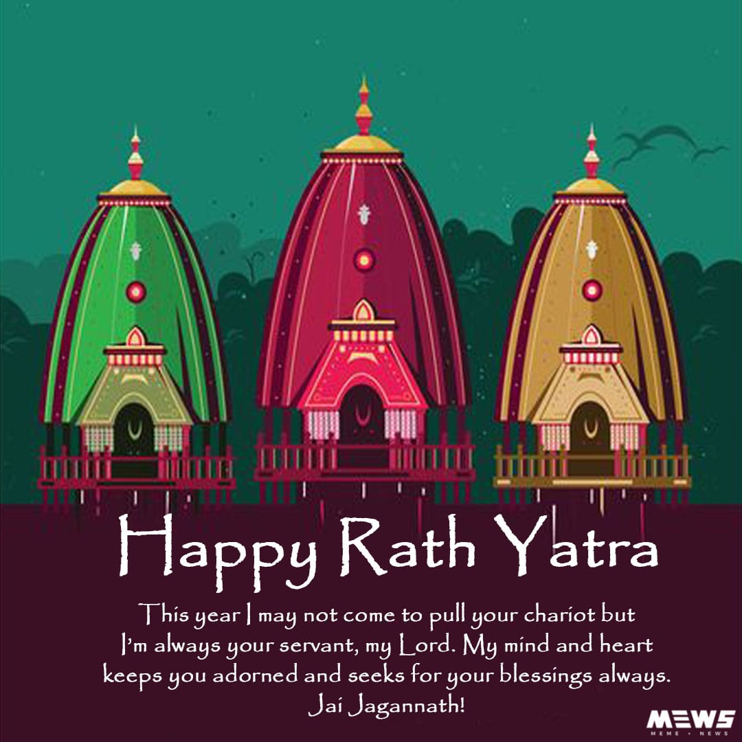 Quotes & Wishes To Share On Rath Yatra During The Pandemic