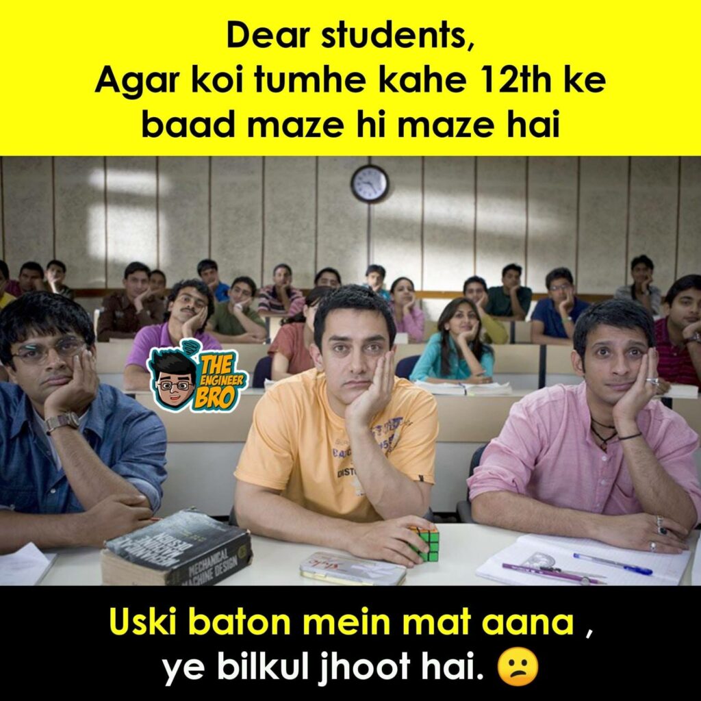 Students After 10th MEMES Collection