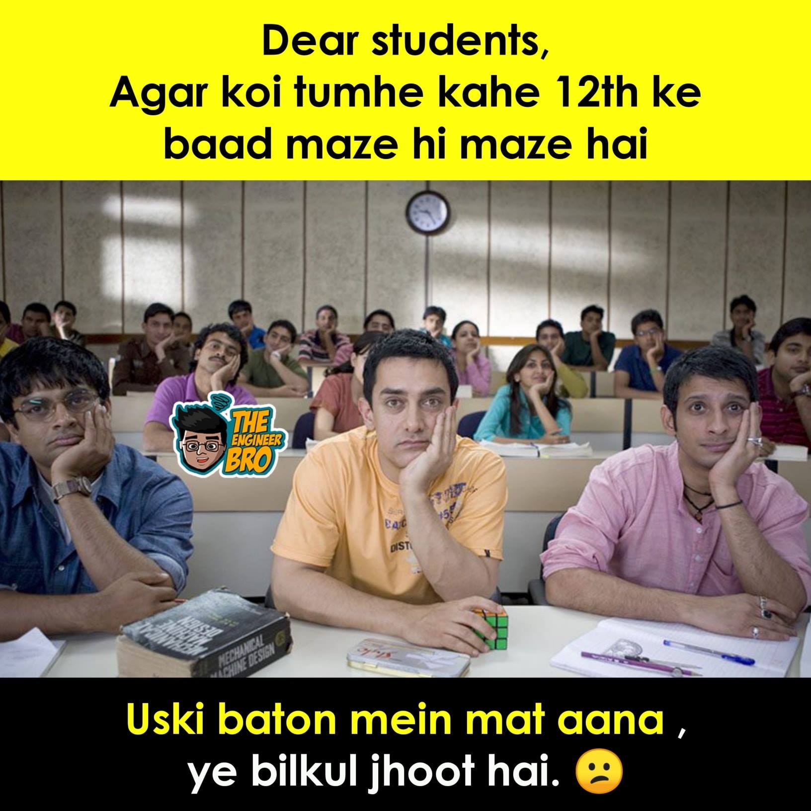 Students After 10th MEMES Collection