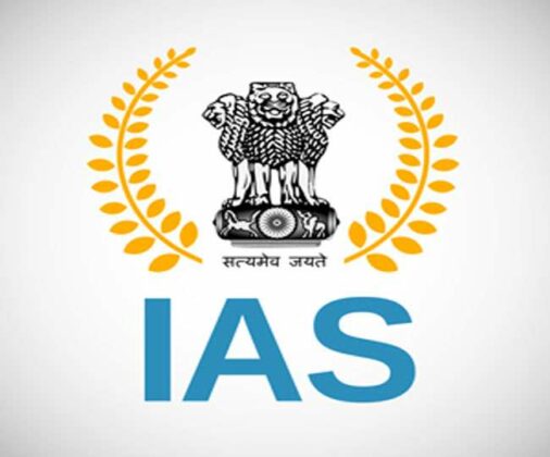 IAS Officer Salary, Power And Perks They Enjoy