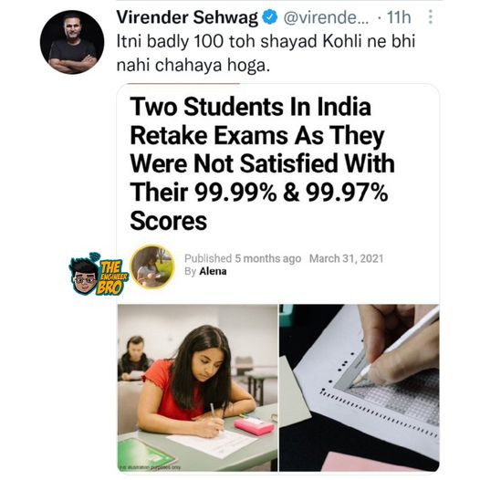 MEMEs About School Life That You Can Always Relate To