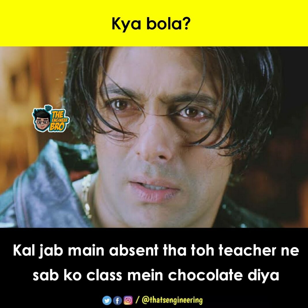 MEMEs About School Life That You Can Always Relate To