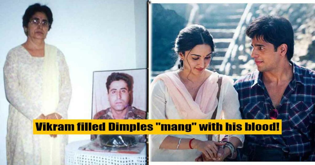 Real Love Story Of Captain Vikram Batra & Dimple Cheema