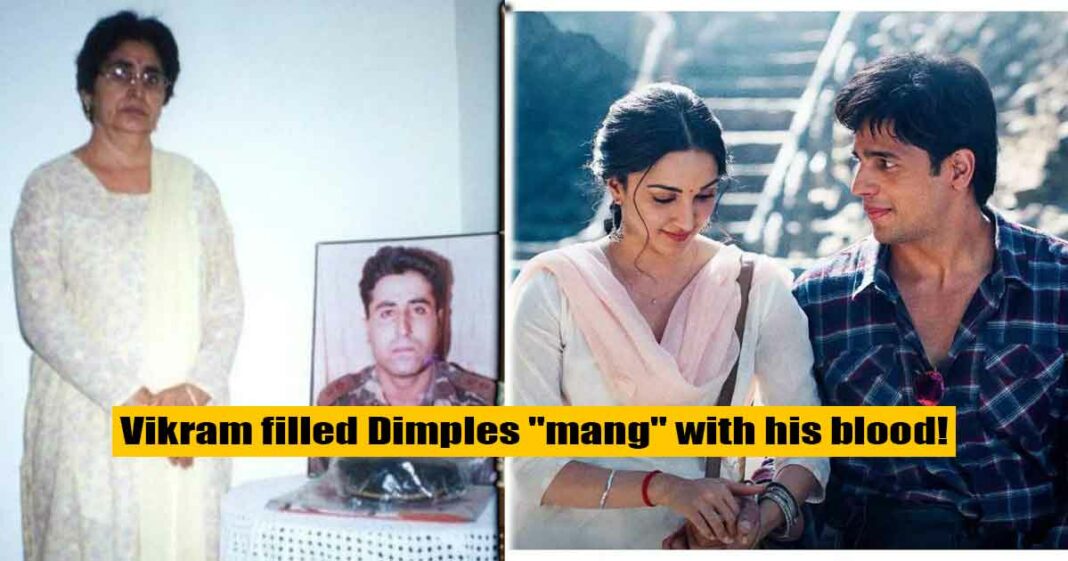 Real Love Story Of Captain Vikram Batra & Dimple Cheema