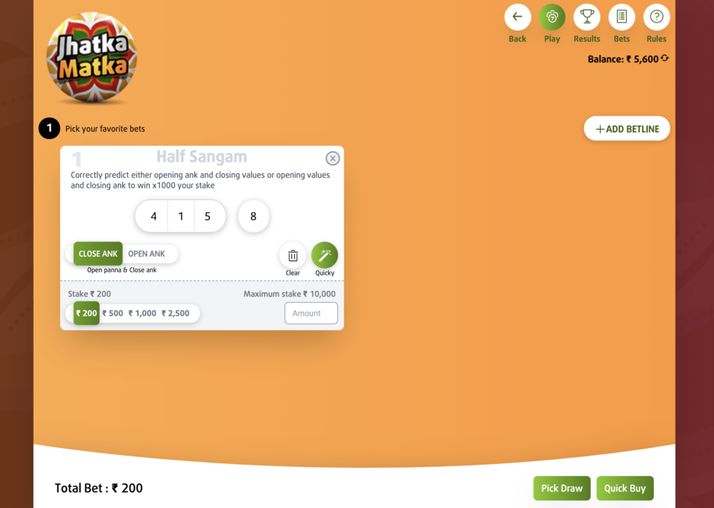 Interesting Things You Should Know About Satta Matka Game