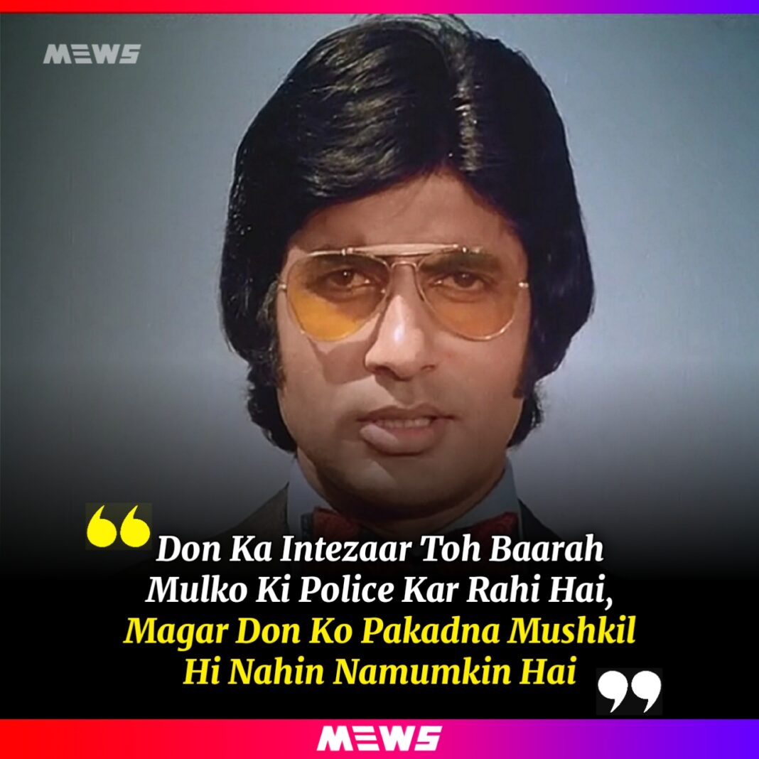 List Of Famous Dialogues From Bollywood You Cannot Forget
