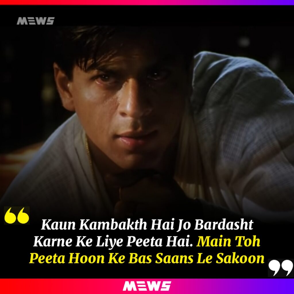 List Of Famous Dialogues From Bollywood You Cannot Forget