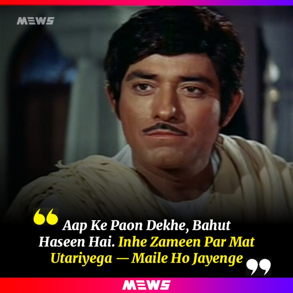 List Of Famous Dialogues From Bollywood You Cannot Forget