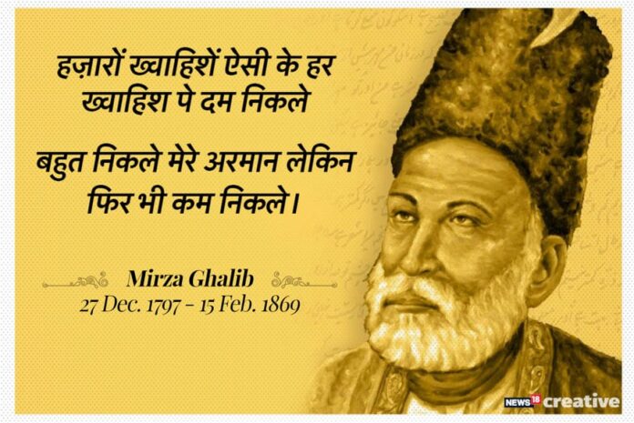 10 Famous Poets In India And Their Famous Poems