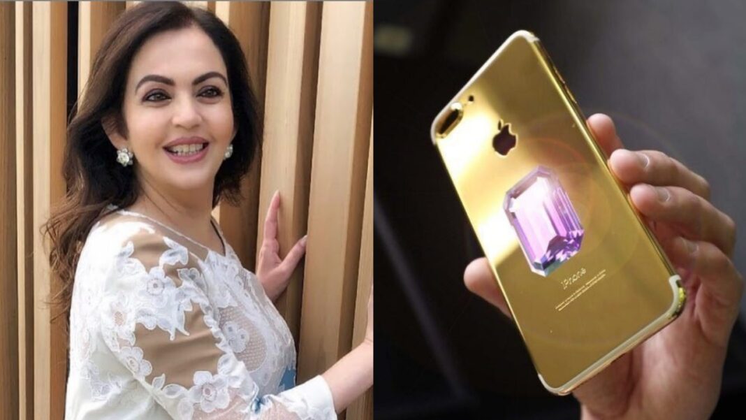 Does Nita Ambani phone really costs Rs 400 Crores?